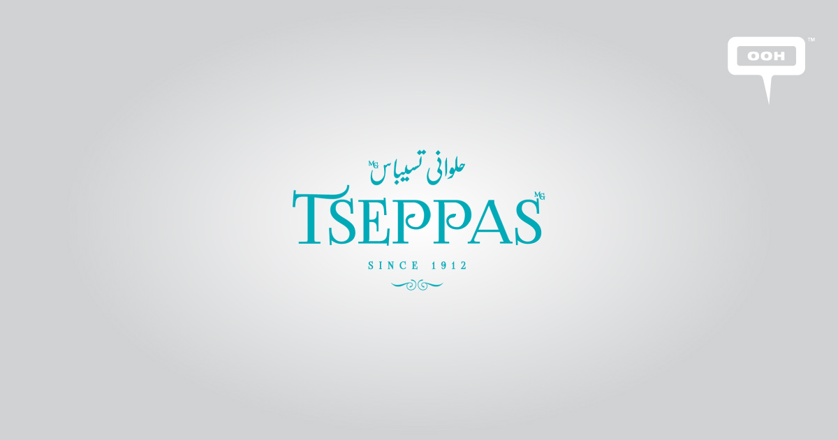 Tseppas on INSITEOPEDIA - INSITE OOH Media Platform