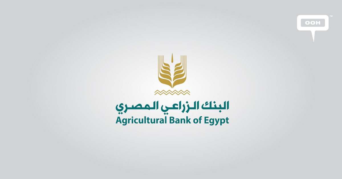 ABE Agricultural Bank of Egypt on INSITEOPEDIA - INSITE OOH Media Platform