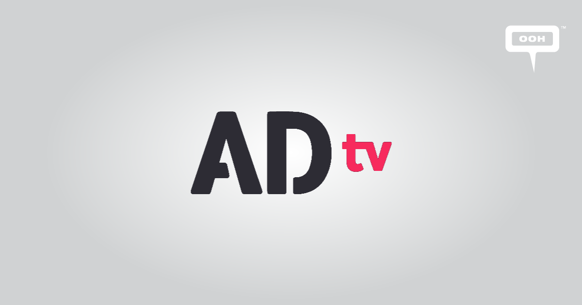 AD TV on INSITEOPEDIA - INSITE OOH Media Platform