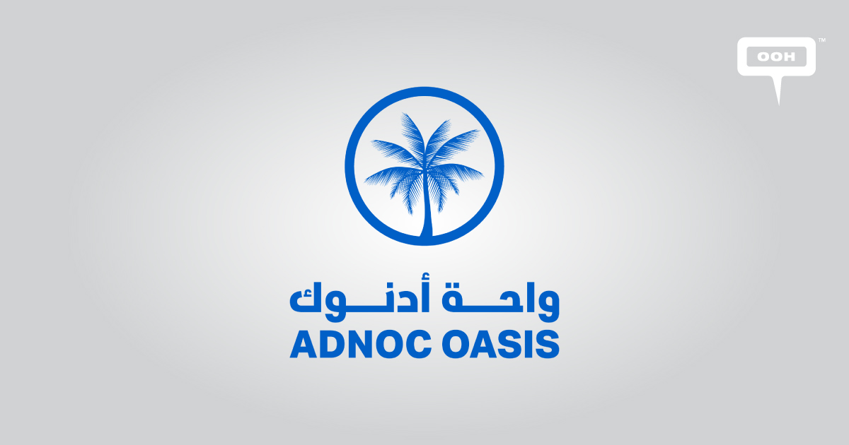 Adnoc Oasis on INSITEOPEDIA - INSITE OOH Media Platform