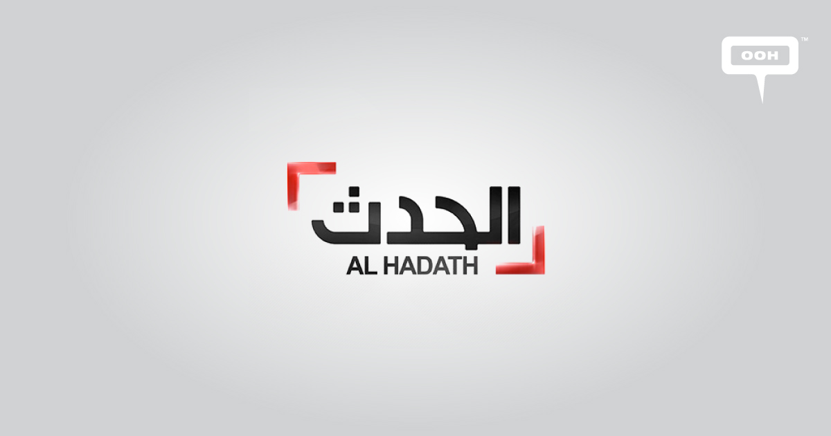 Al Hadath on INSITEOPEDIA - INSITE OOH Media Platform