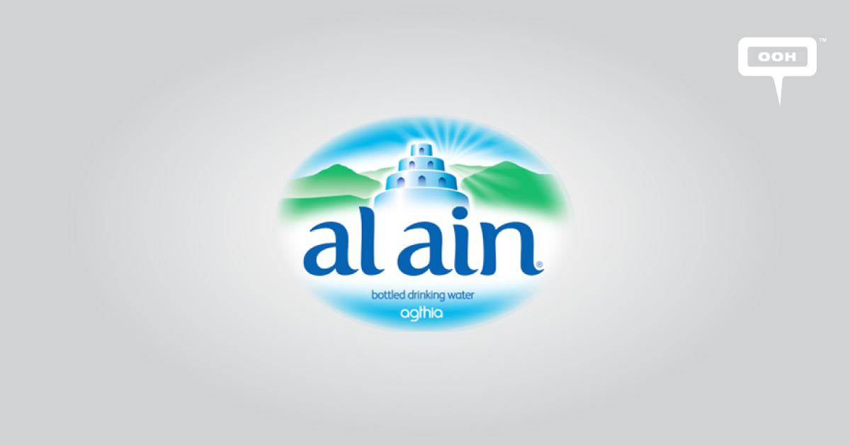 Al Ain on INSITEOPEDIA - INSITE OOH Media Platform