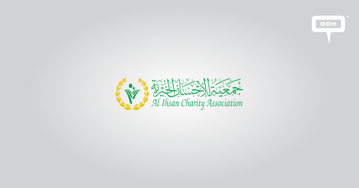 Al Ihsan Charity Associations on INSITEOPEDIA - INSITE OOH Media Platform