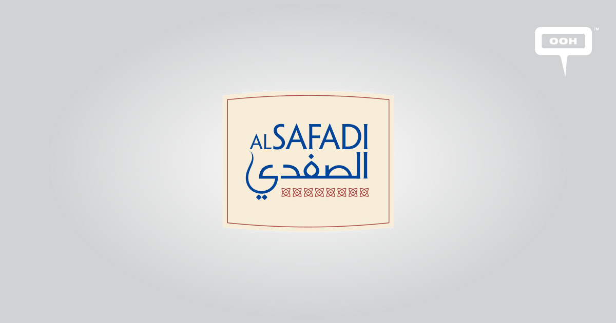 Al Safadi Restaurants on INSITEOPEDIA - INSITE OOH Media Platform