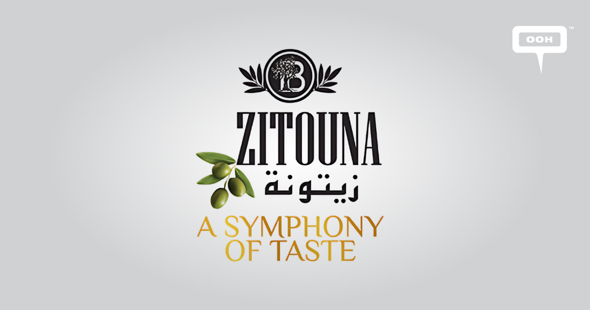 Zitouna Olive on INSITEOPEDIA - INSITE OOH Media Platform