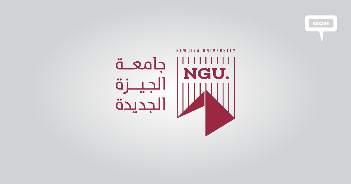 Newgiza University (NGU) on INSITEOPEDIA - INSITE OOH Media Platform