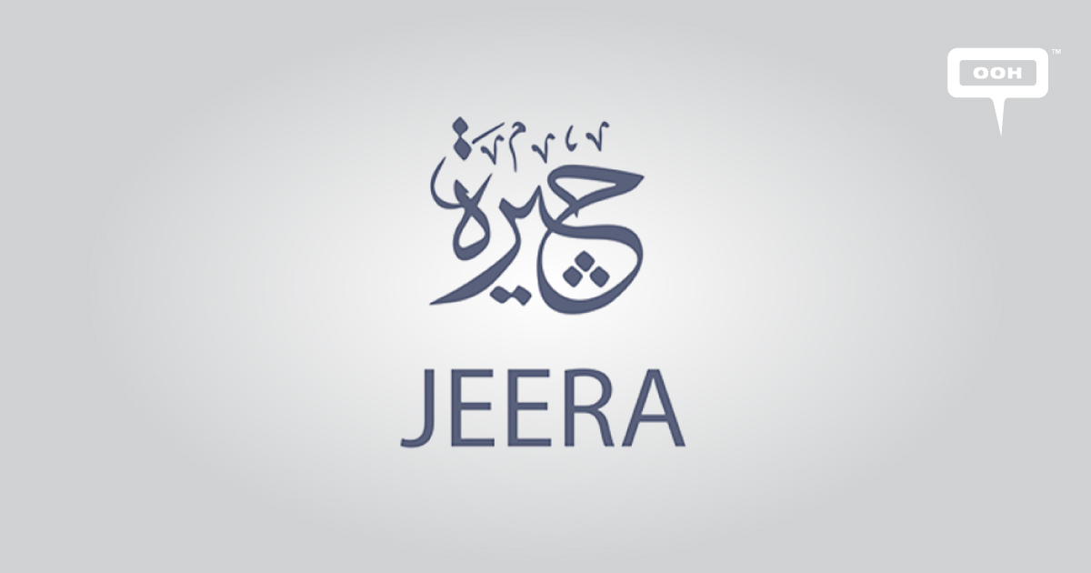 Jeera on INSITEOPEDIA - INSITE OOH Media Platform