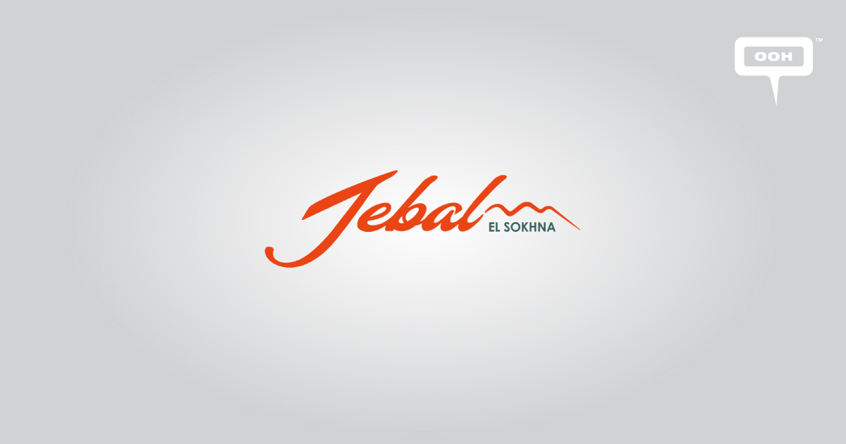 JEBAL EL SOKHNA on INSITEOPEDIA - INSITE OOH Media Platform