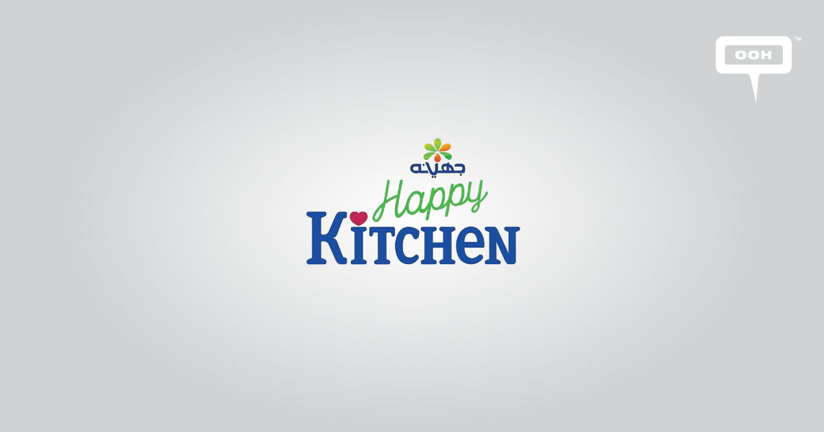 Happy Kitchen on INSITEOPEDIA - INSITE OOH Media Platform