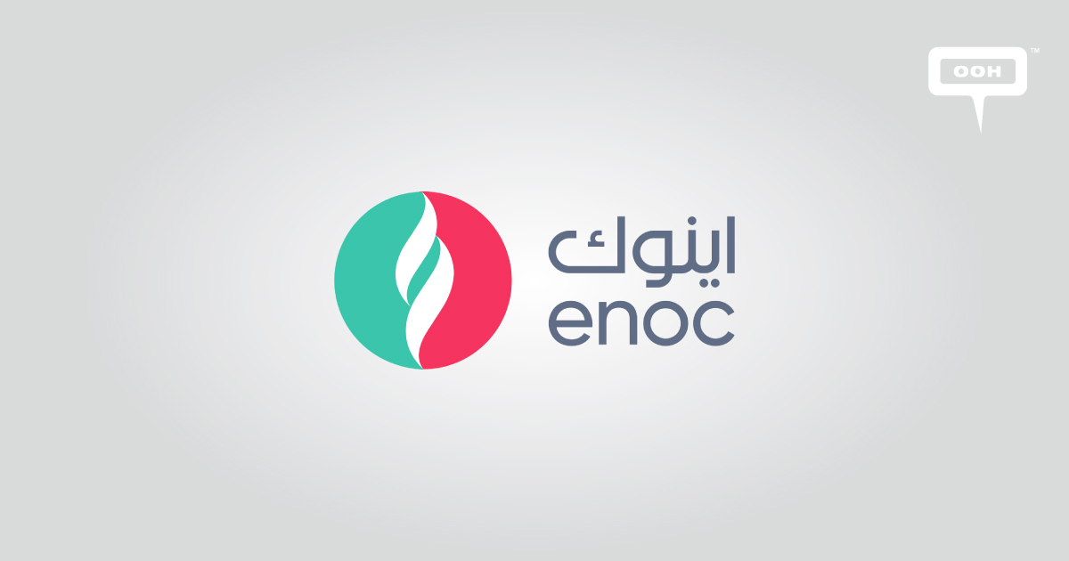 ENOC on INSITEOPEDIA - INSITE OOH Media Platform