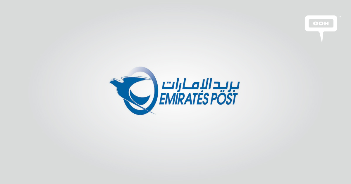 Emirates Post on INSITEOPEDIA - INSITE OOH Media Platform