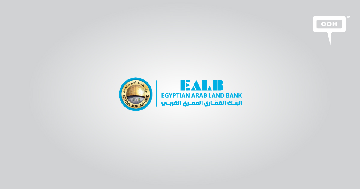 EALB Egyptian Arab Land Bank on INSITEOPEDIA - INSITE OOH Media Platform