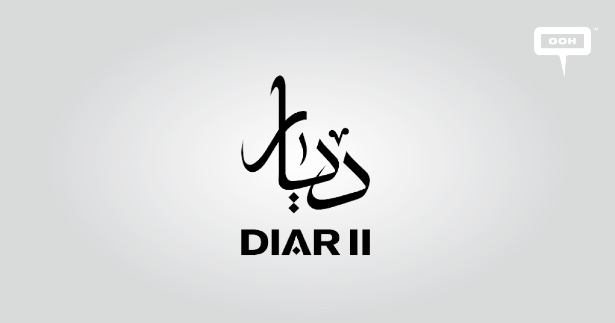 Diar II on INSITEOPEDIA - INSITE OOH Media Platform