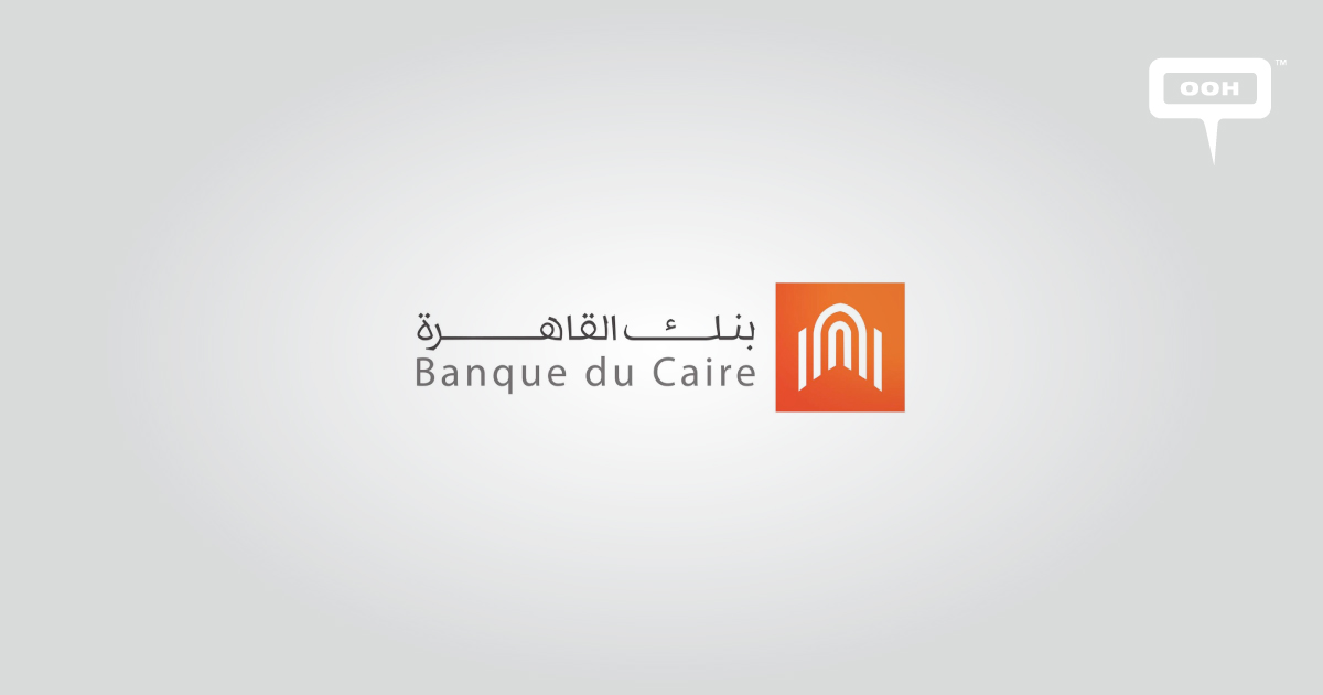 Banque du Caire on INSITEOPEDIA - INSITE OOH Media Platform