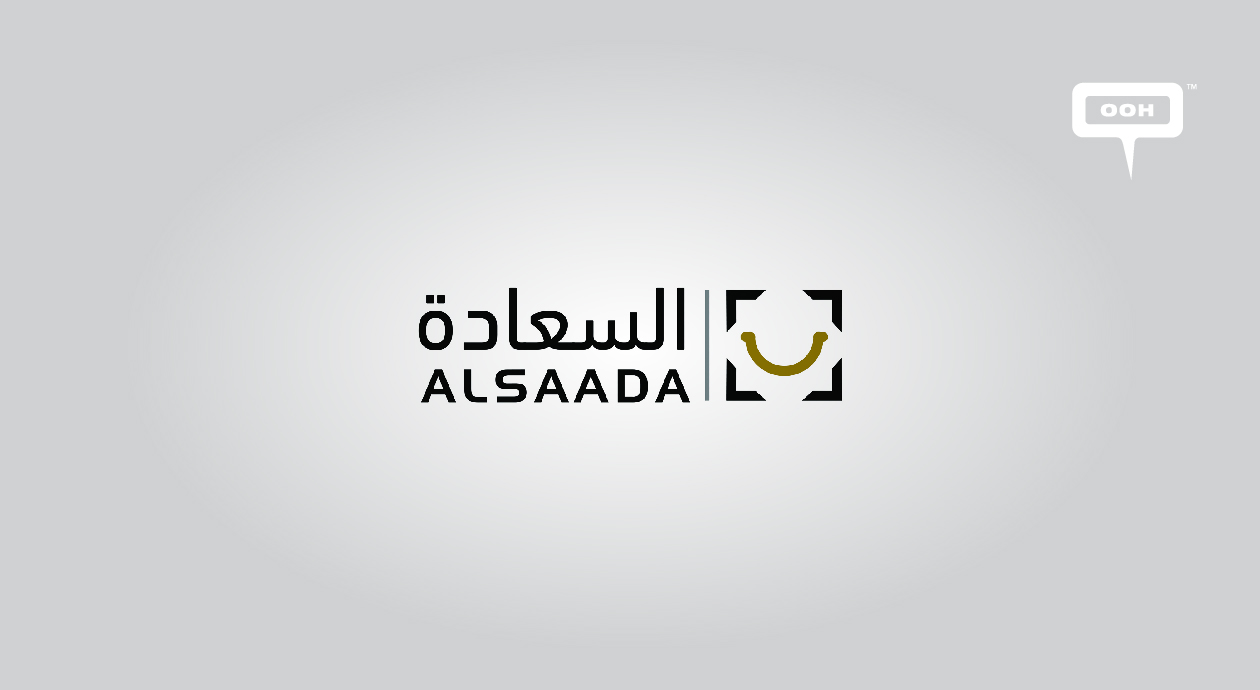 ALSAADA on INSITEOPEDIA - INSITE OOH Media Platform