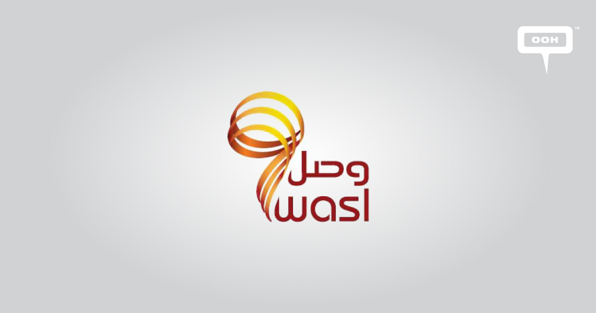 Wasl Properties on INSITEOPEDIA - INSITE OOH Media Platform