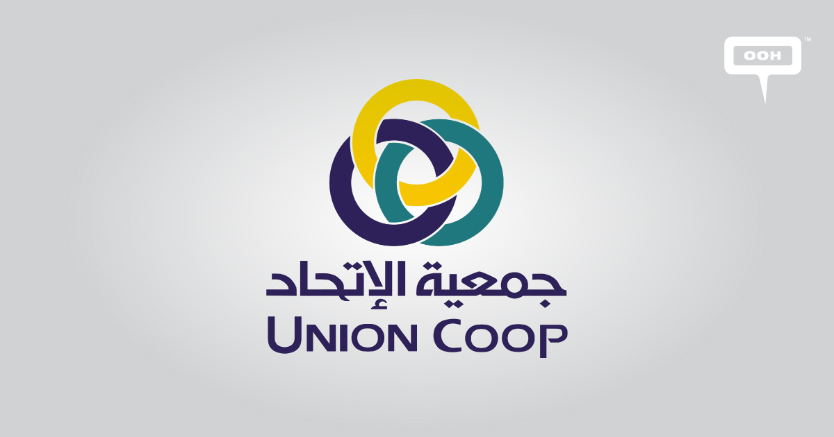 Union Coop Logo Grand Opening Offers Silicon Oasis From Union Coop