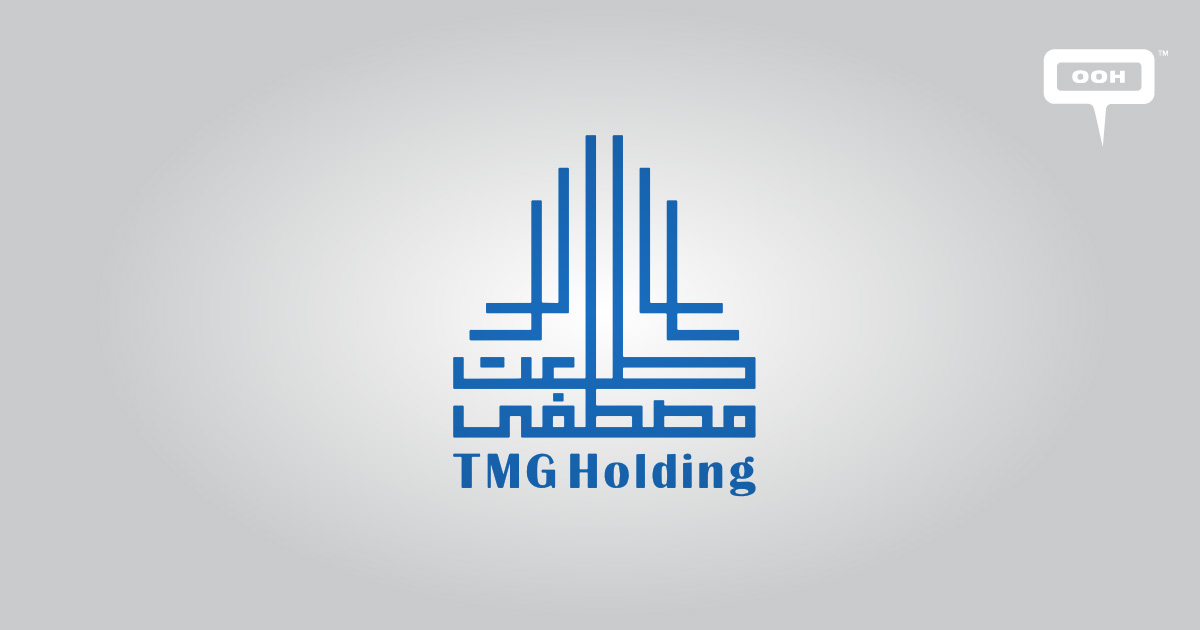 TMG Holding on INSITEOPEDIA - INSITE OOH Media Platform