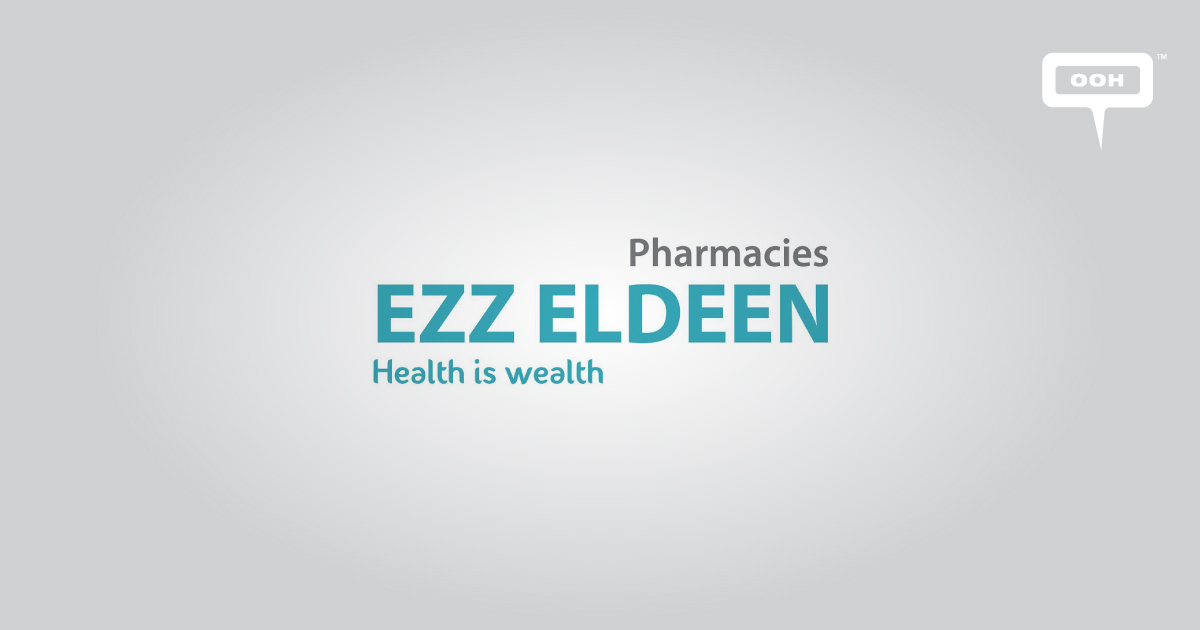 Ezz Eldeen Pharmacy on INSITEOPEDIA - INSITE OOH Media Platform