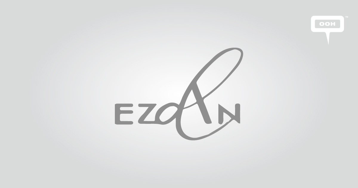 Ezdan on INSITEOPEDIA - INSITE OOH Media Platform
