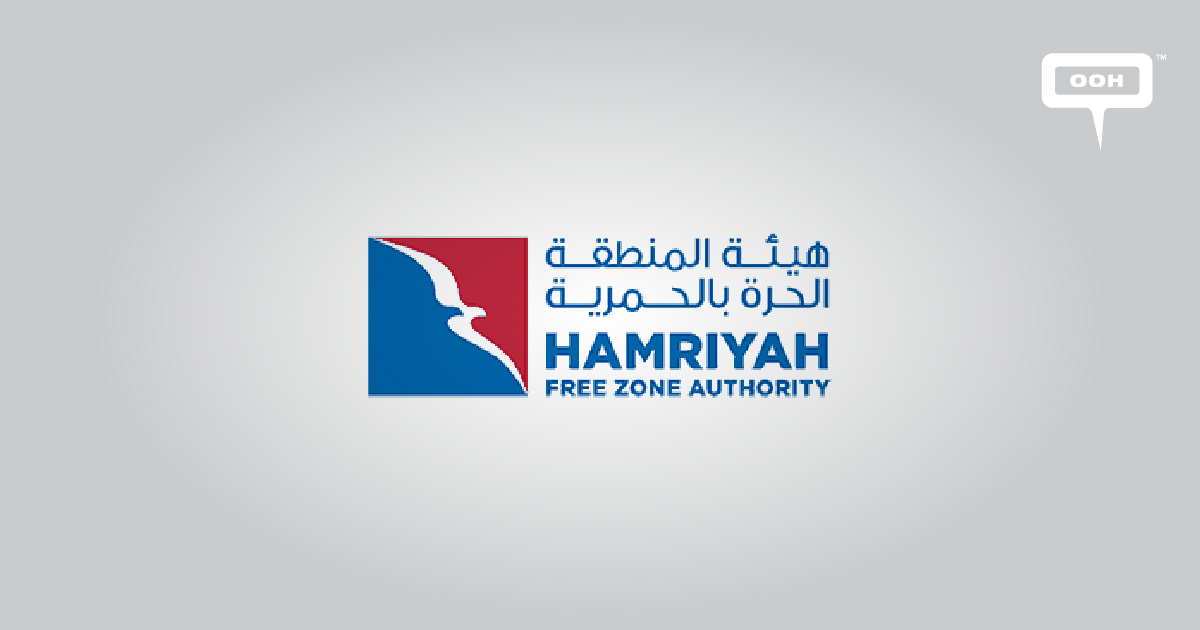 Hamriyah Free Zone on INSITEOPEDIA - INSITE OOH Media Platform