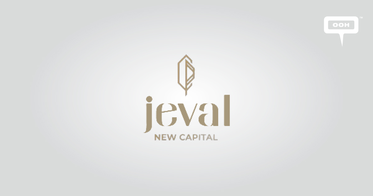 Jeval Business Complex on INSITEOPEDIA - INSITE OOH Media Platform