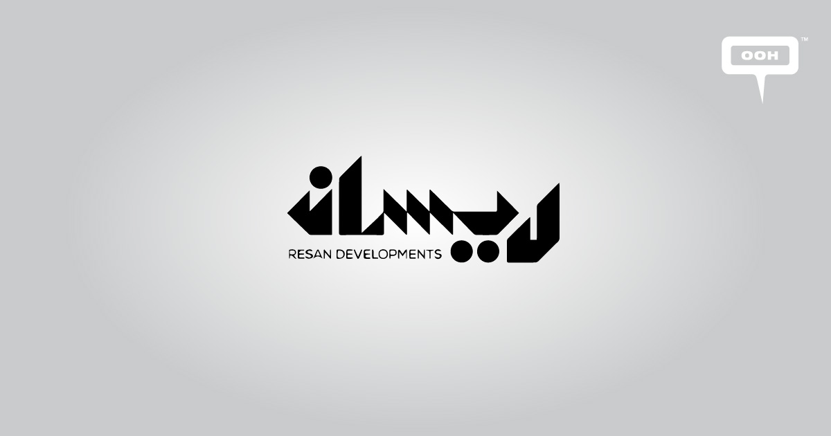 RESAN Developments on INSITEOPEDIA - INSITE OOH Media Platform