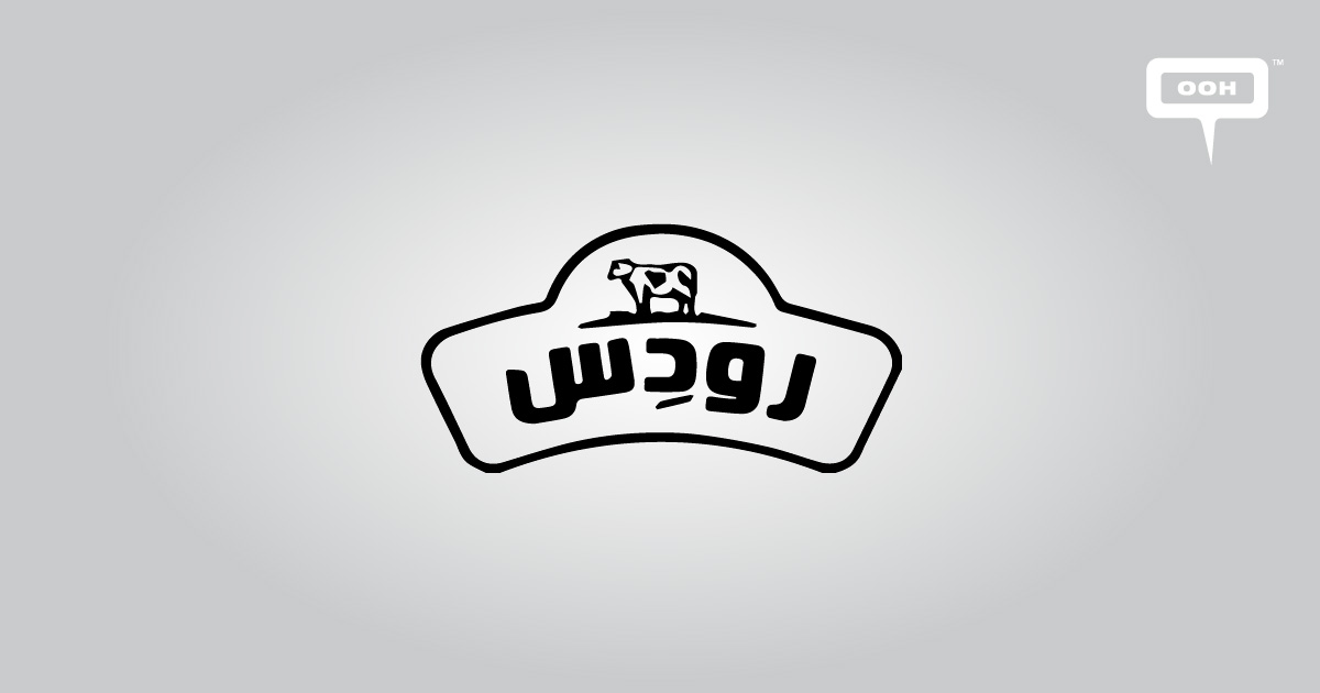 Rhodes Cheese on INSITEOPEDIA - INSITE OOH Media Platform