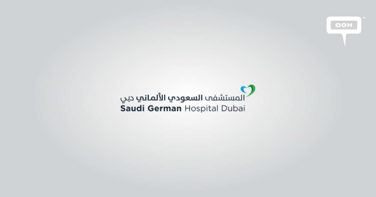 Saudi German Hospital UAE on INSITEOPEDIA - INSITE OOH Media Platform