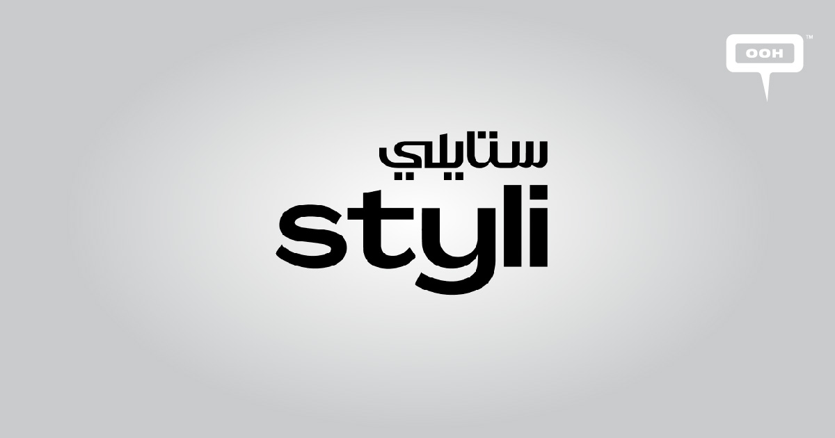 Styli on INSITEOPEDIA - INSITE OOH Media Platform