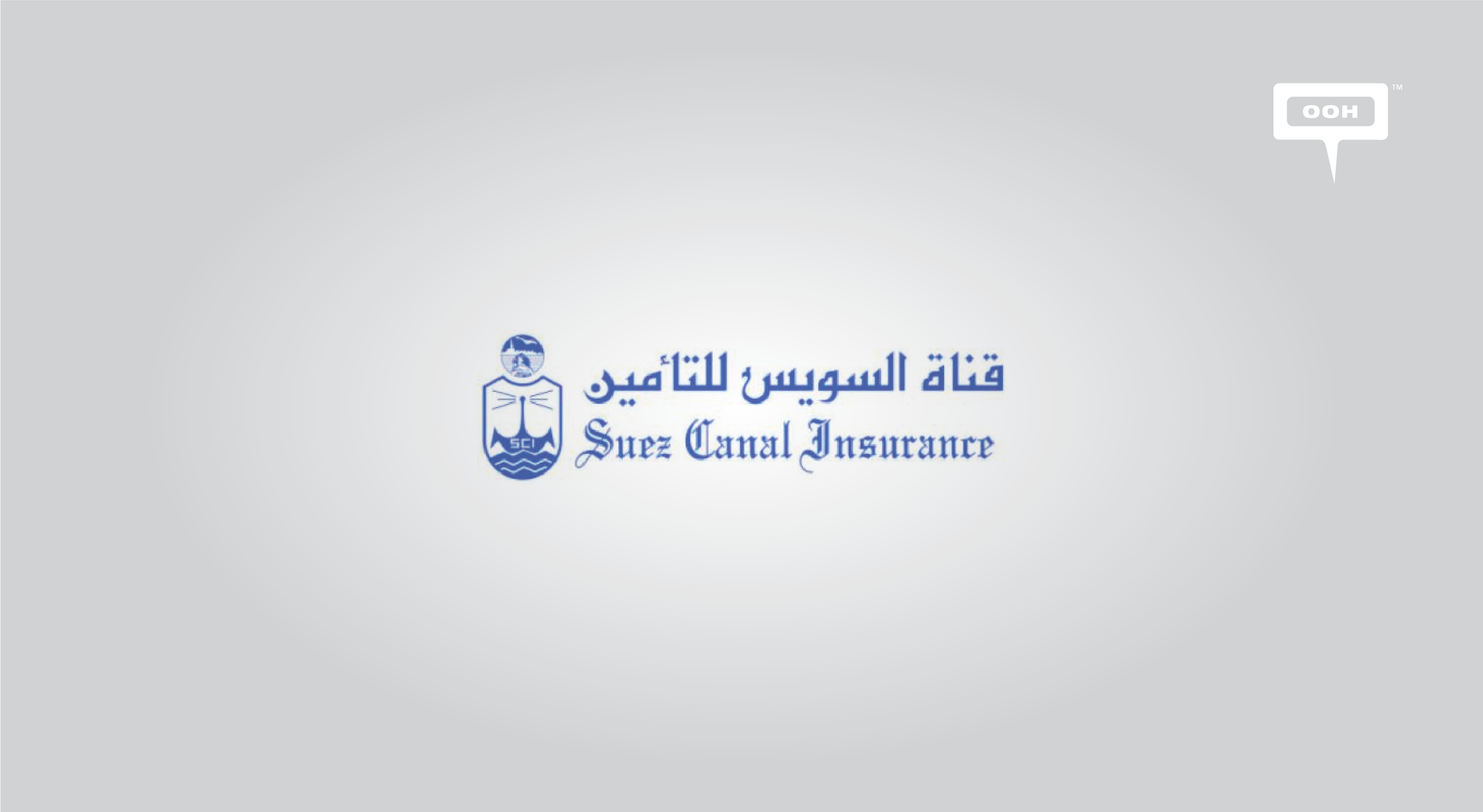 Suez Canal Insurance on INSITEOPEDIA - INSITE OOH Media Platform
