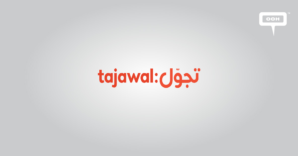 Tajawal on INSITEOPEDIA - INSITE OOH Media Platform