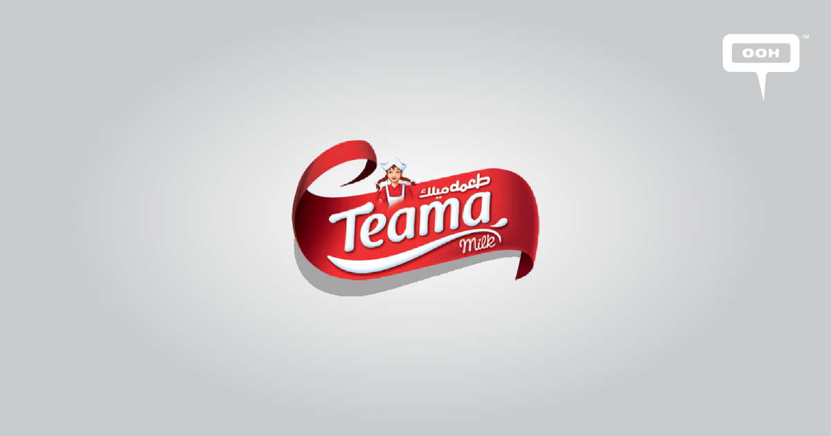 Teama on INSITEOPEDIA - INSITE OOH Media Platform