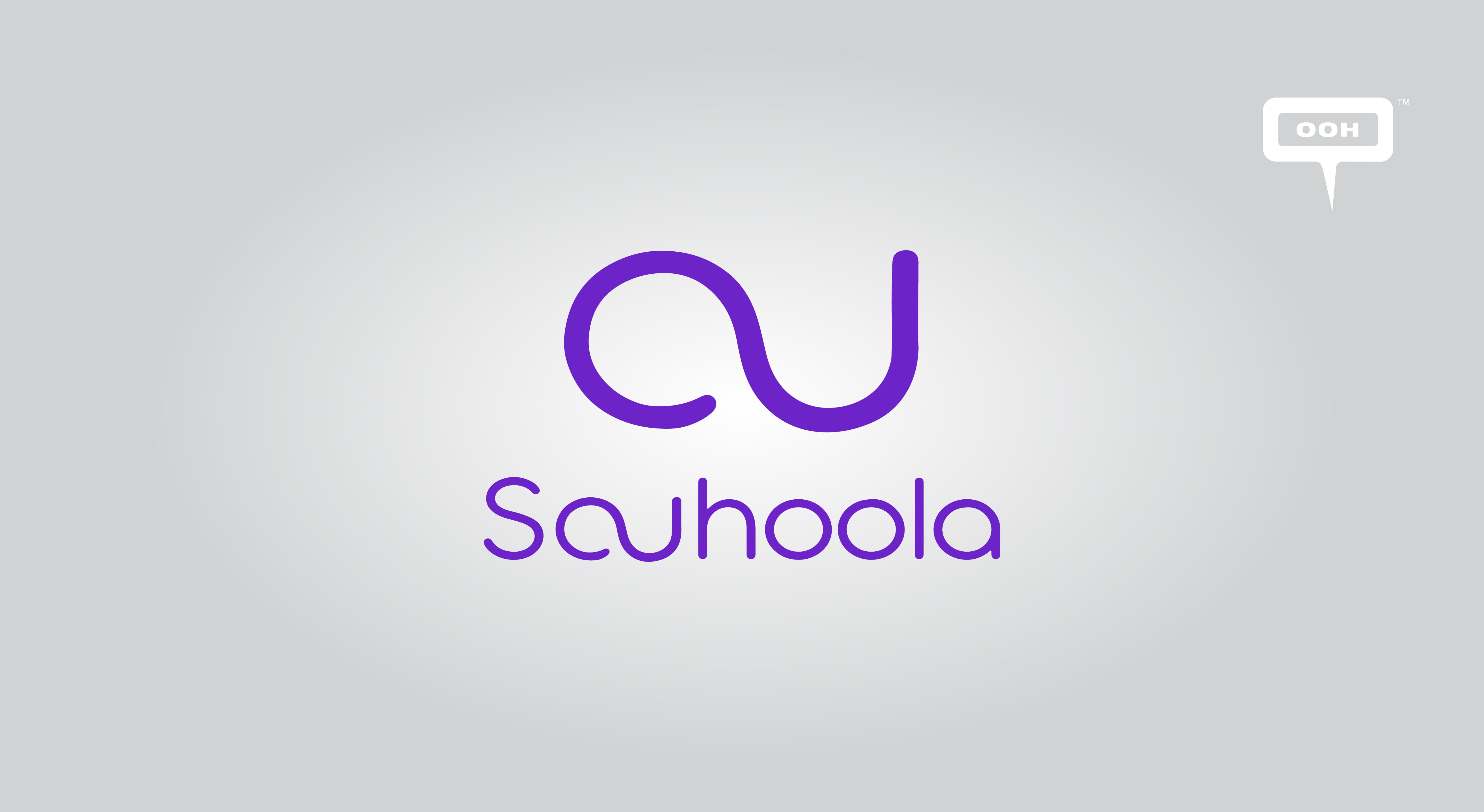 Souhoola on INSITEOPEDIA - INSITE OOH Media Platform