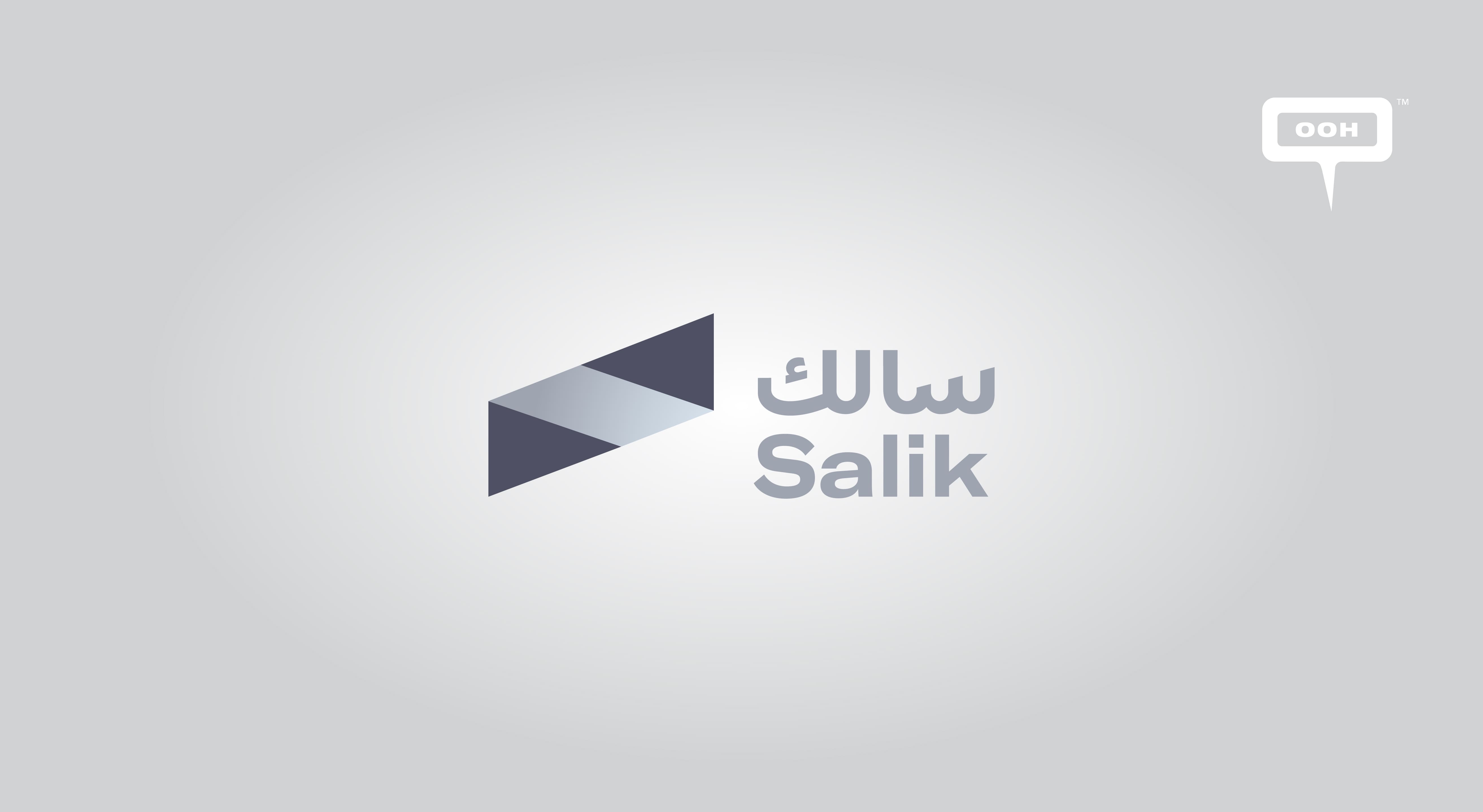 Salik on INSITEOPEDIA - INSITE OOH Media Platform Salik on INSITEOPEDIA - INSITE OOH Media Platform