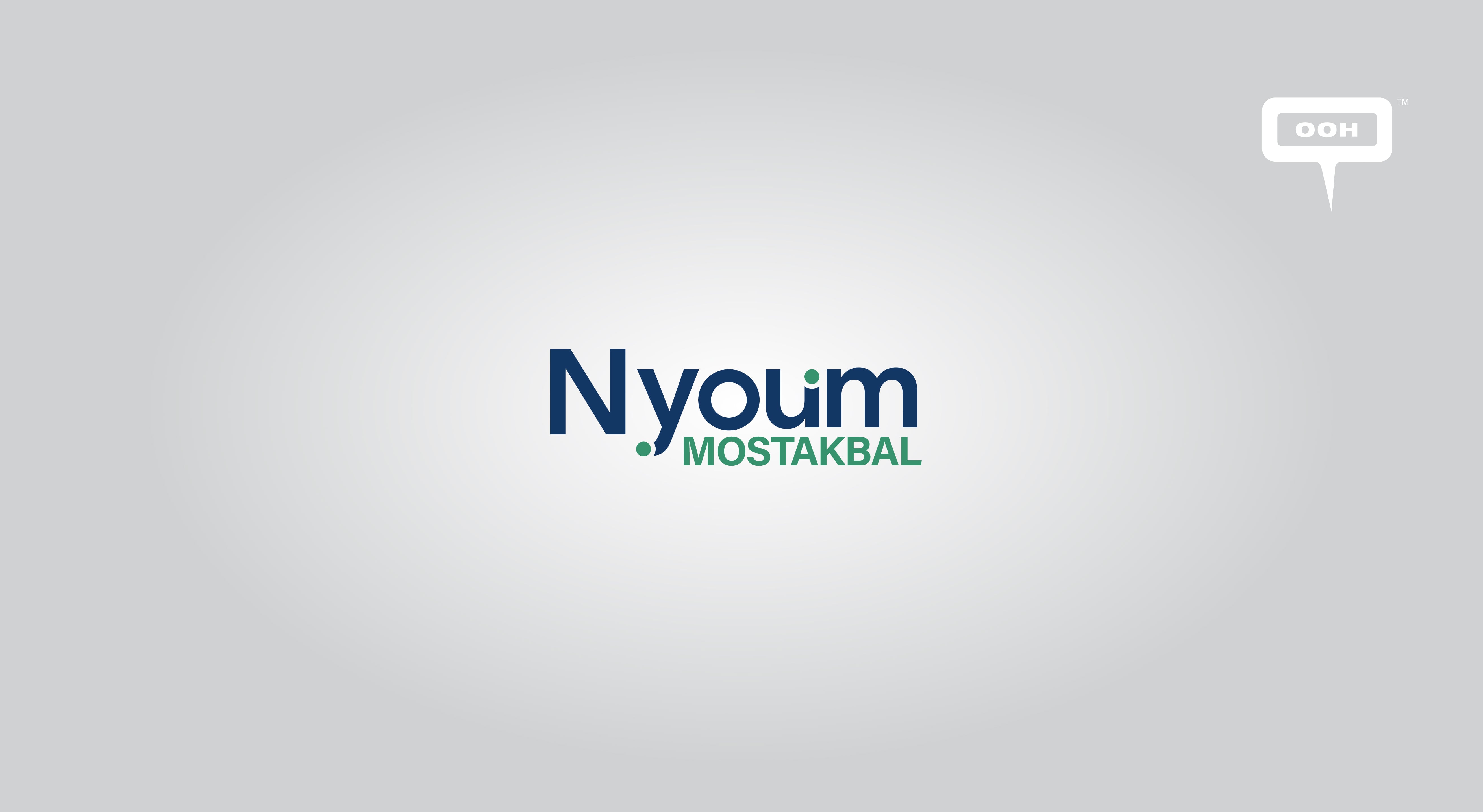 Nyoum Mostakbal City on INSITEOPEDIA - INSITE OOH Media Platform