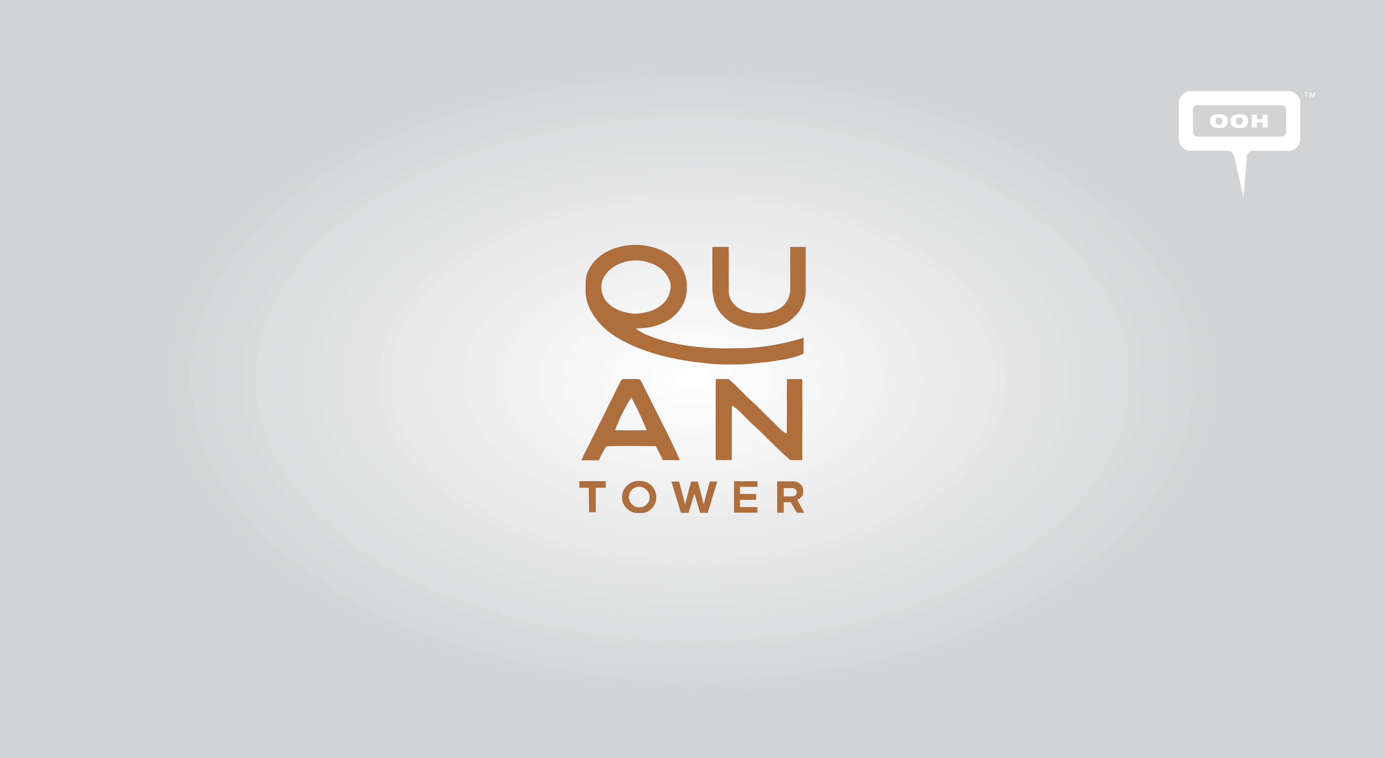 Quan Tower on INSITEOPEDIA - INSITE OOH Media Platform