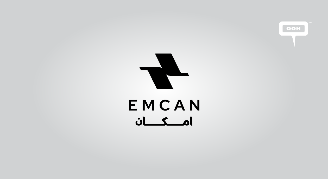 EMCAN on INSITEOPEDIA - INSITE OOH Media Platform