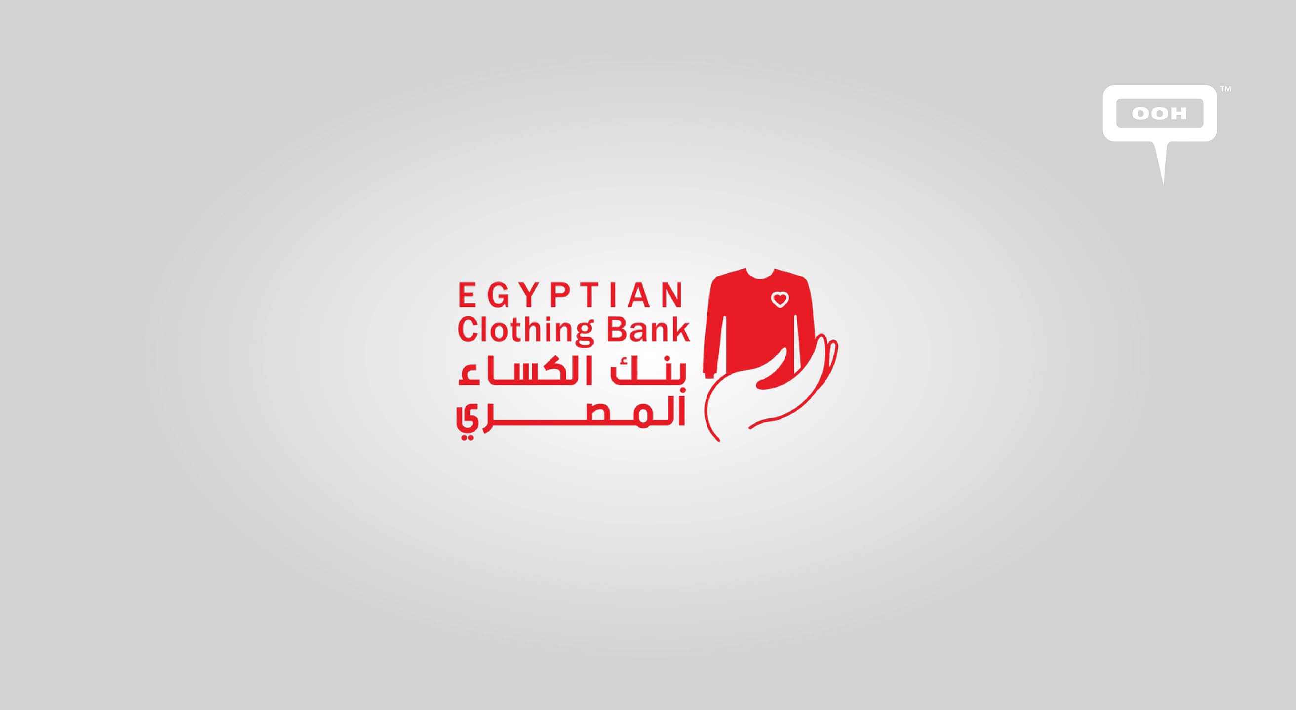 Egyptian Clothing Bank on INSITEOPEDIA - INSITE OOH Media Platform