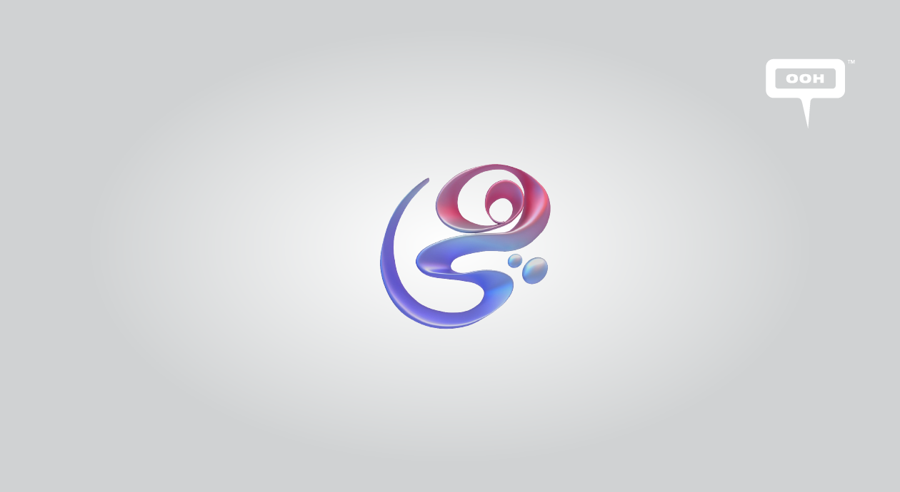 Hya Tv on INSITEOPEDIA - INSITE OOH Media Platform