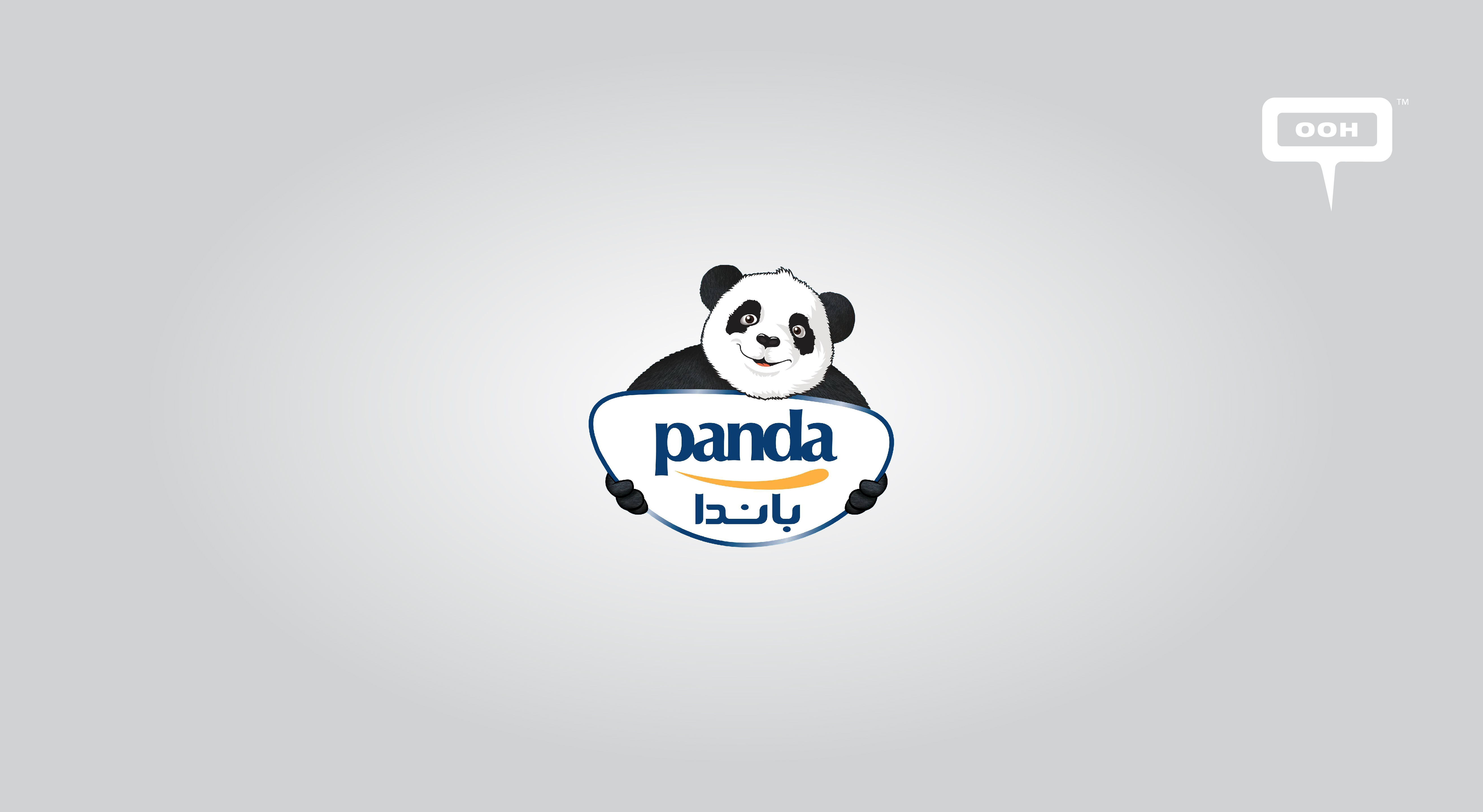 Panda Cheese on INSITEOPEDIA - INSITE OOH Media Platform