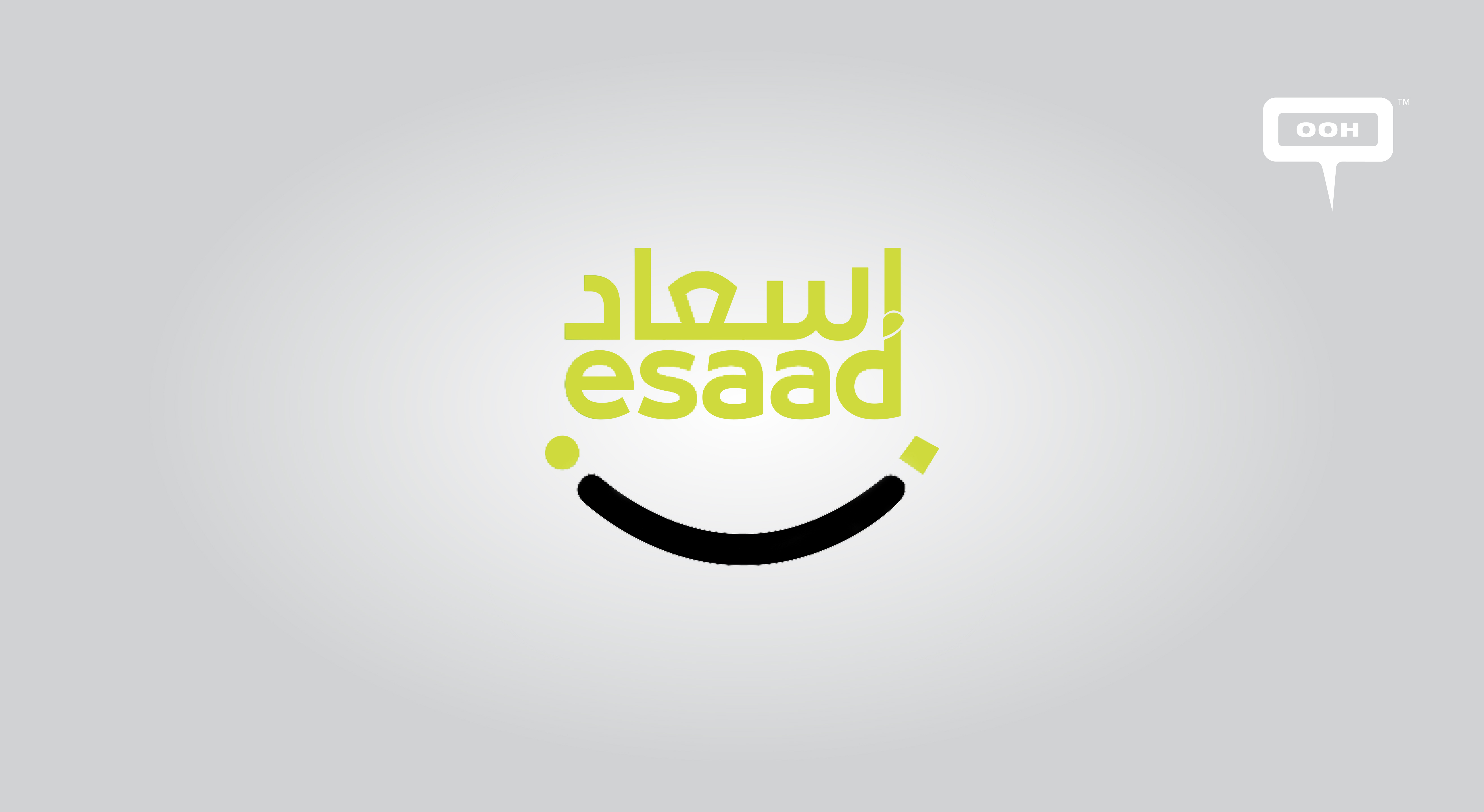 Esaad card on INSITEOPEDIA - INSITE OOH Media Platform