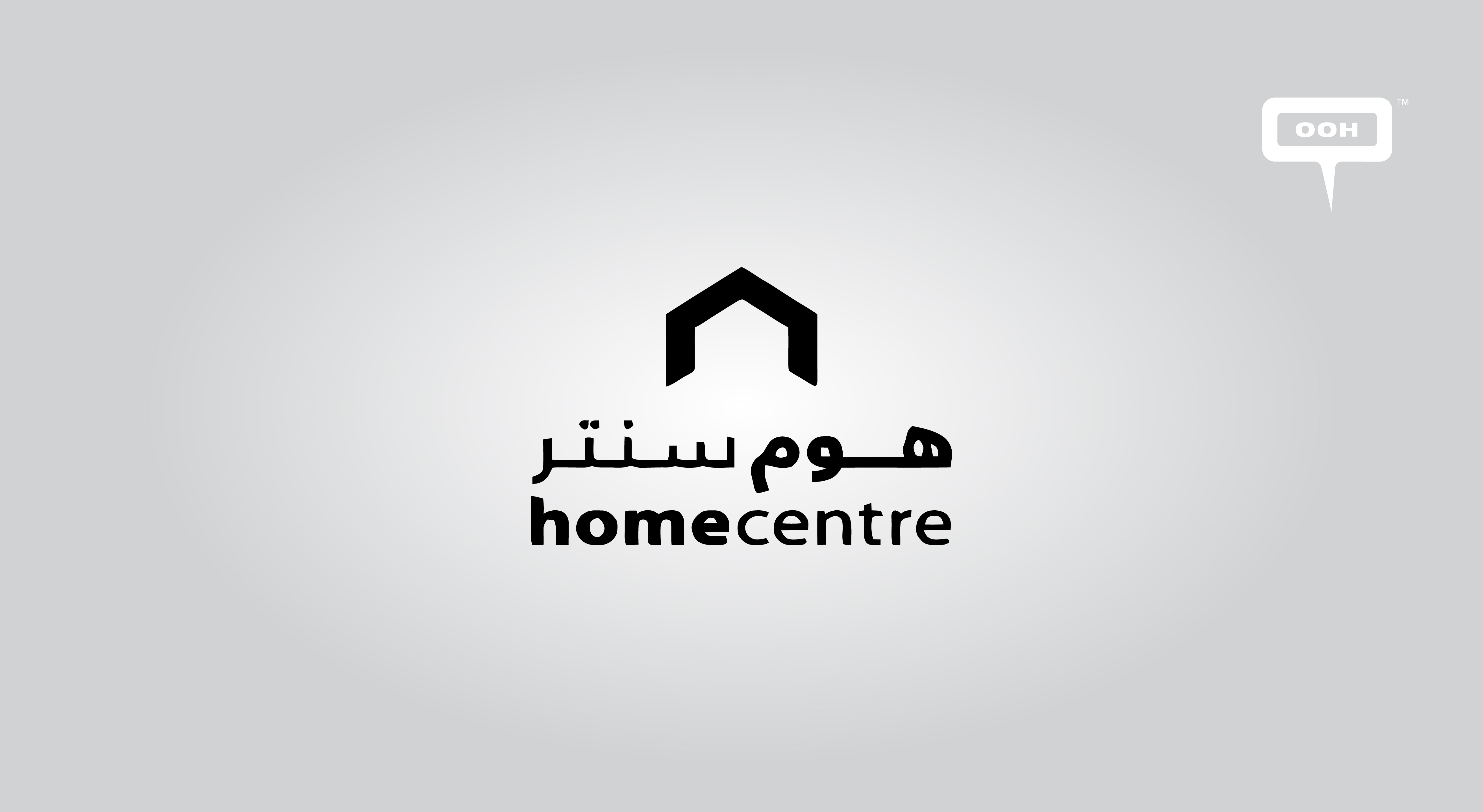 Home Centre on INSITEOPEDIA - INSITE OOH Media Platform