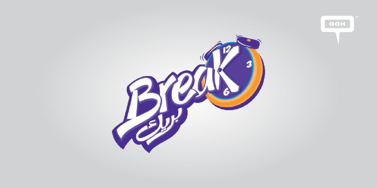 Break on INSITEOPEDIA - INSITE OOH Media Platform