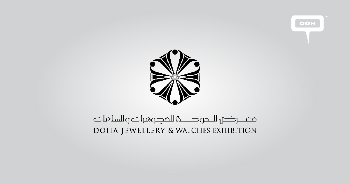 Doha Jewellery & Watches Exhibition on INSITEOPEDIA - INSITE OOH Media Platform