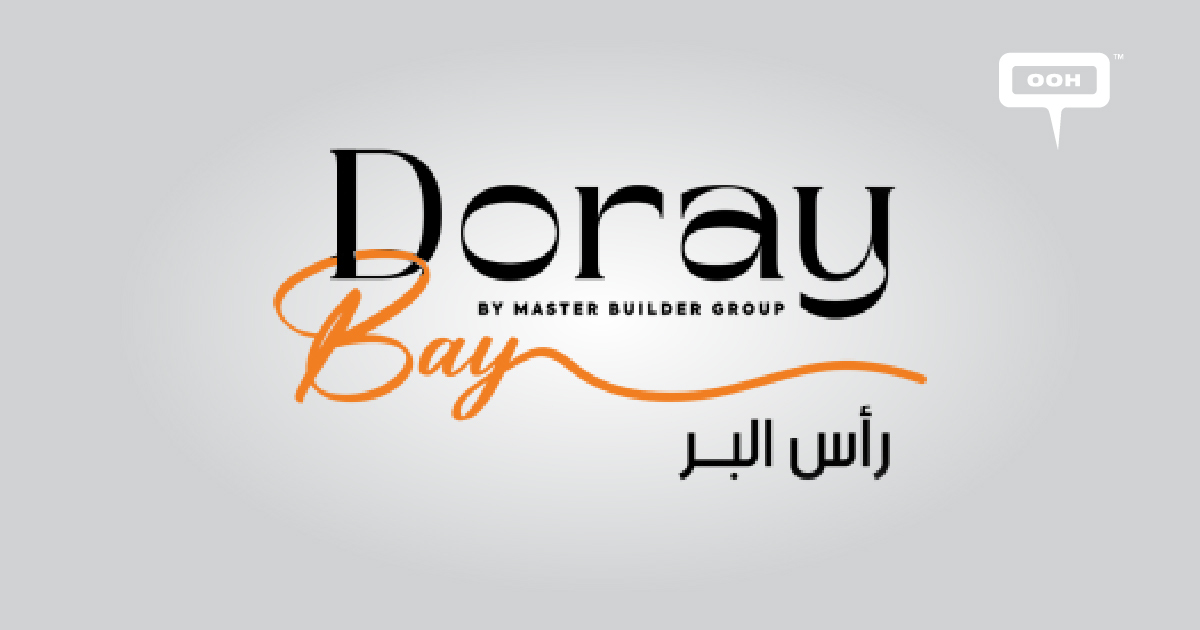 Doray Bay on INSITEOPEDIA - INSITE OOH Media Platform