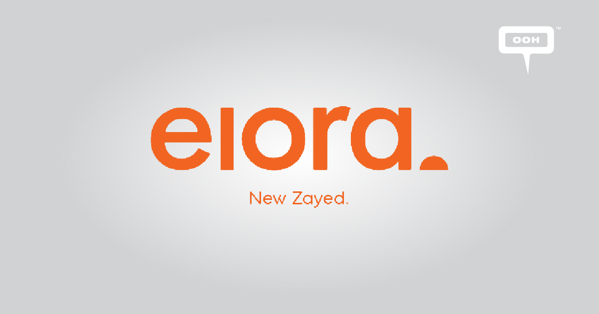 Elora Logo Nestlé Purchases Elora Property Ahead Of Pump Test