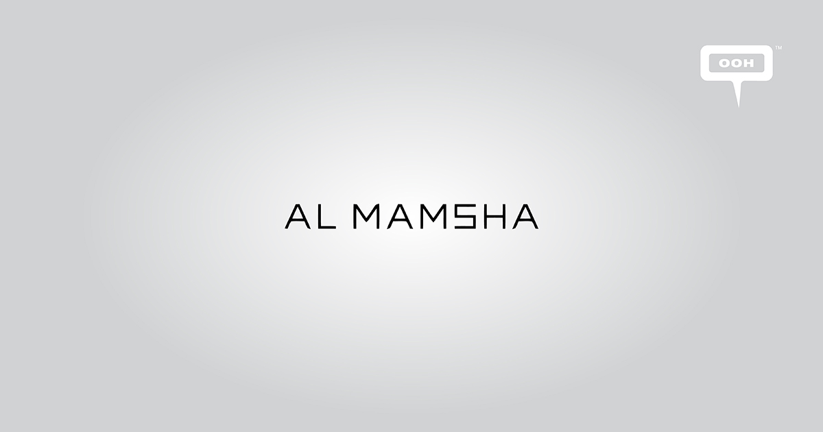 Al Mamsha Sharjah on INSITEOPEDIA - INSITE OOH Media Platform