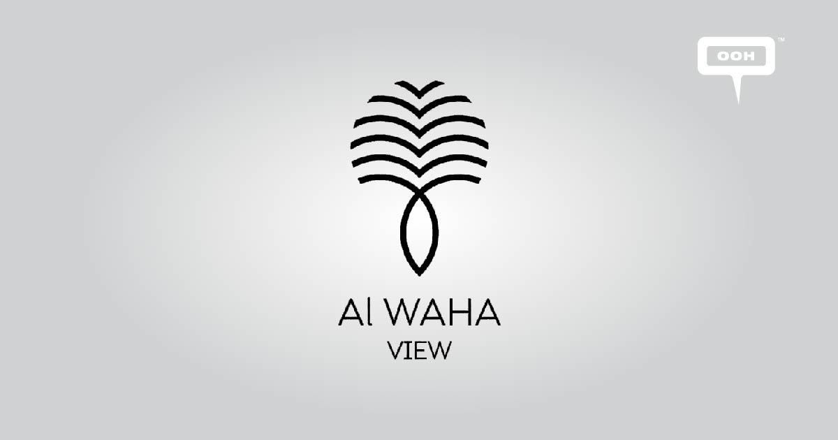 Al Waha Logo Al Waha Duty Free: Meet Saudi Arabia's First National