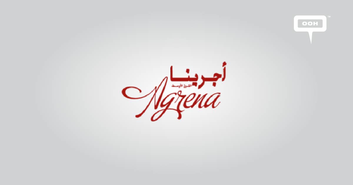 Agrena on INSITEOPEDIA - INSITE OOH Media Platform